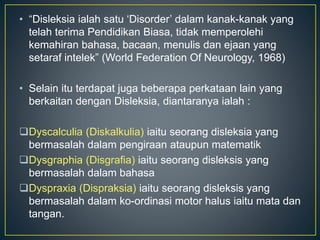 Slide kanak-kanak disleksia | PPTX