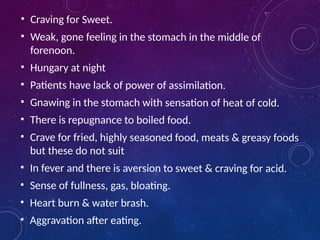 PSORA: MOUTH, STOMACH, CHEST MANIFESTATIONS.pptx