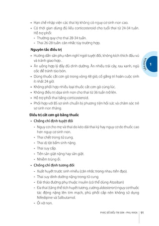 Chuyển dạ sinh non | PDF