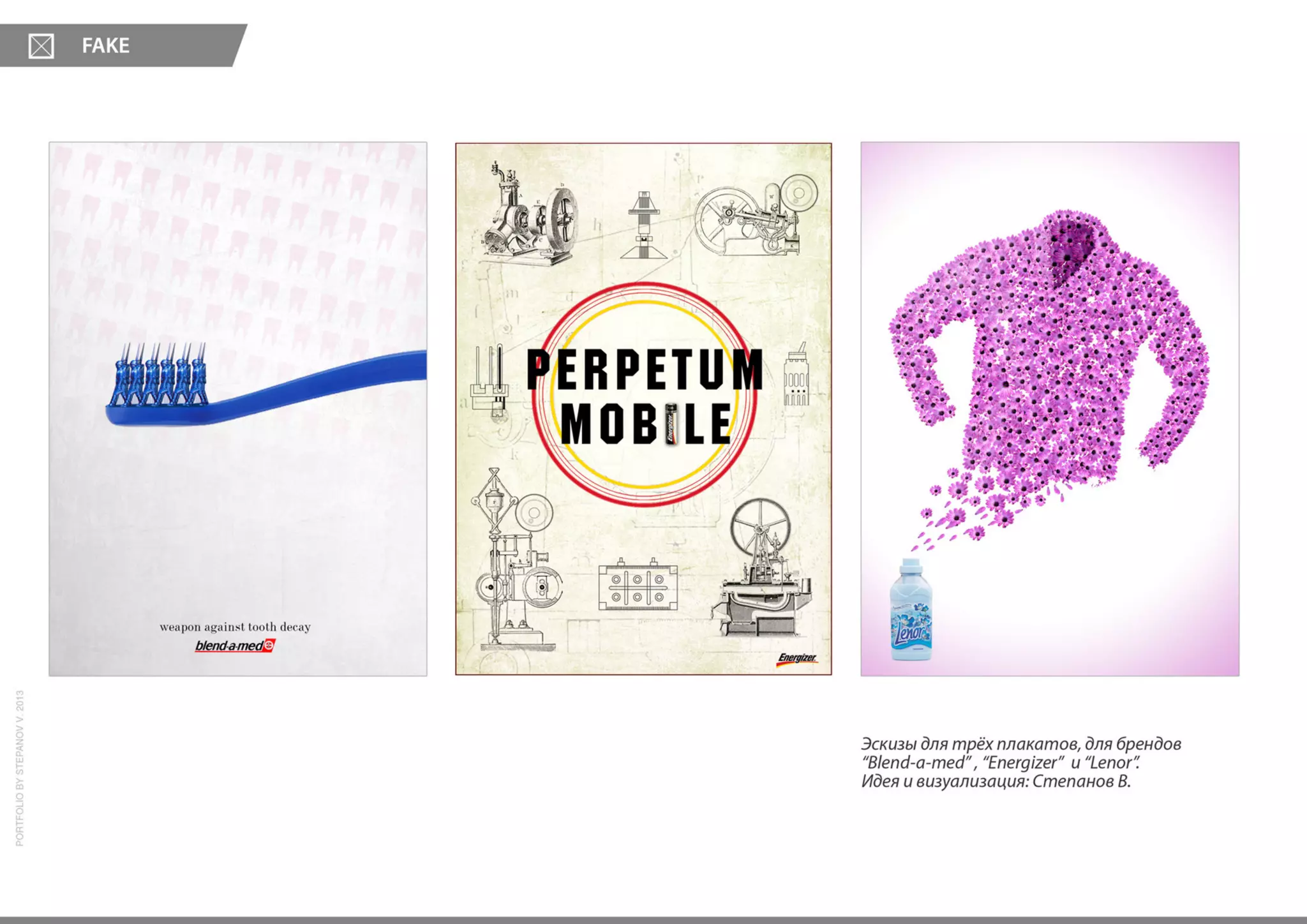 V.Stepanov Portfolio Fake Works | PDF