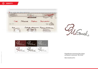 V.Stepanov Portfolio Identity | PDF