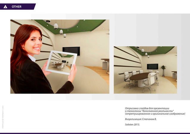 V.Stepanov Portfolio Other Works | PPT