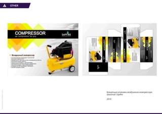 V.Stepanov Portfolio Other Works | PDF