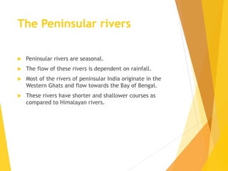 Chapter : DRAINAGE | PPTX