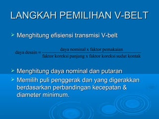 V-BELT | PPT