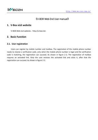 WECON V-box User Manual | PDF