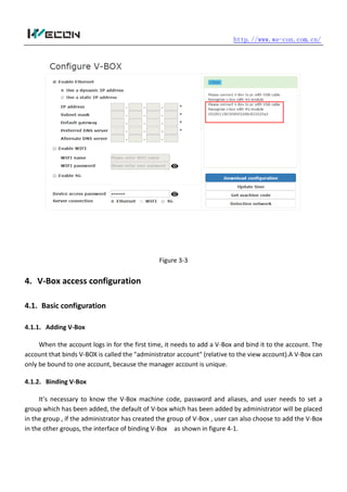 WECON V-box User Manual | PDF