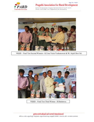 PARD - VKKB Program | PDF