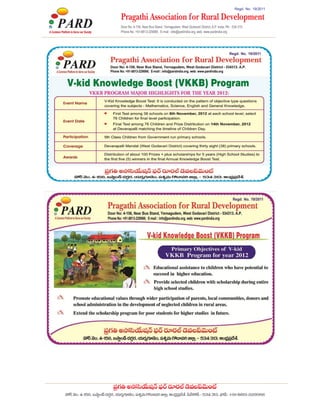 PARD - VKKB Program | PDF