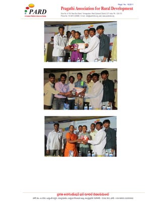 PARD - VKKB Program | PDF