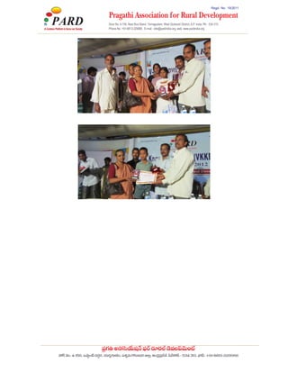 PARD - VKKB Program | PDF