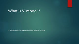 V model | PPT