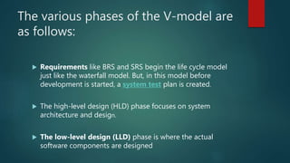 V model | PPT