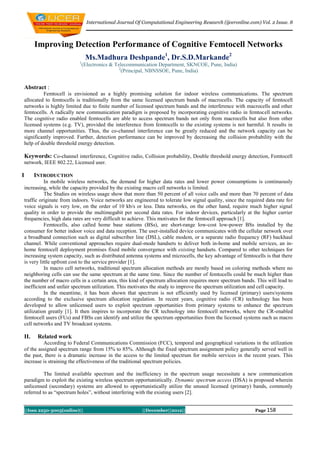 International Journal of Computational Engineering Research(IJCER) | PDF