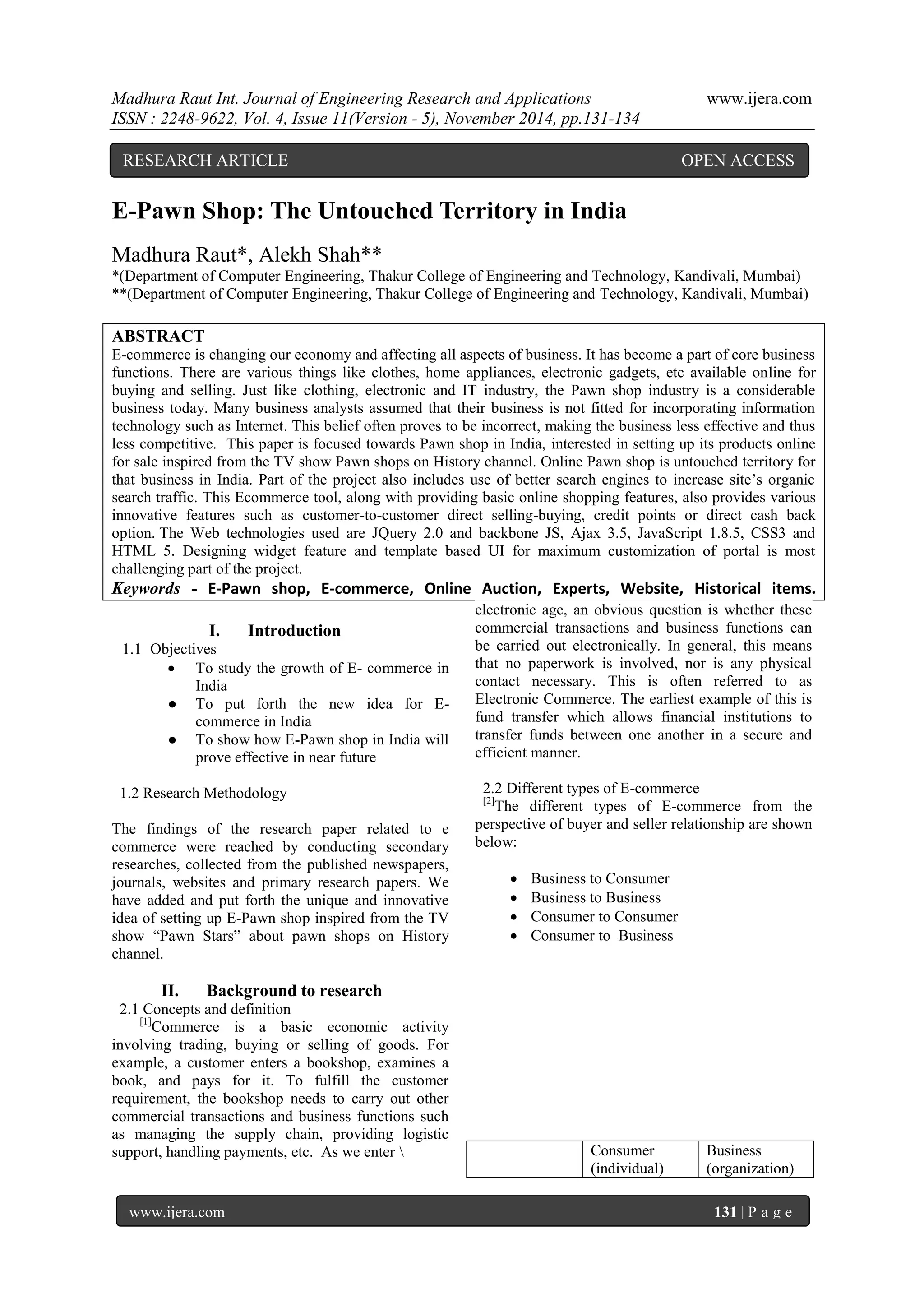 E-Pawn Shop: The Untouched Territory in India | PDF