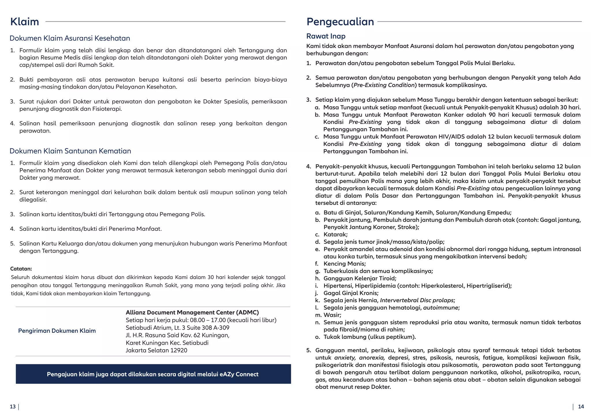 allianz_Brochure-HSCP-Plus.pdf
