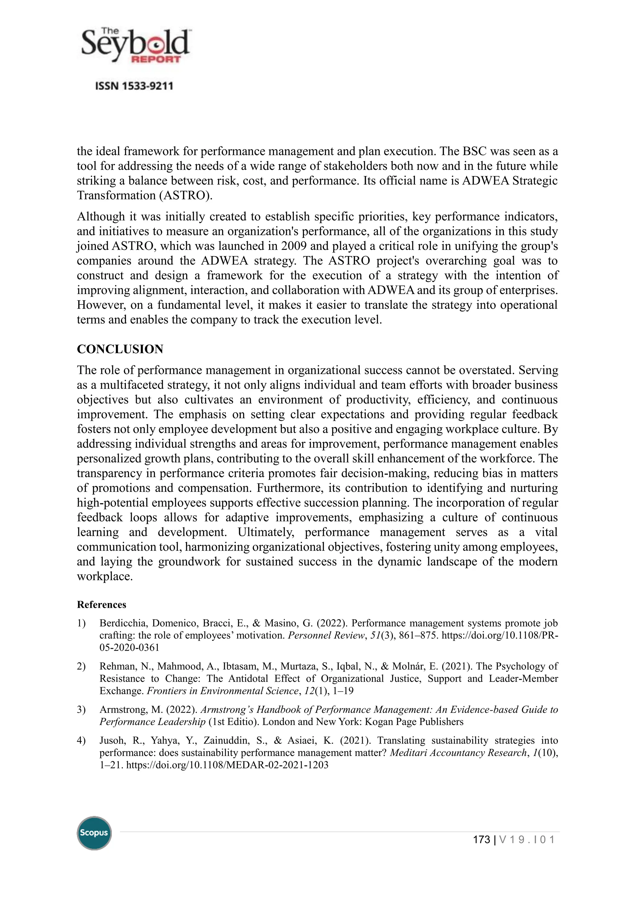 THE CONCEPT AND THE MEANING OF PERFORMANCE MANAGEMENT | PDF