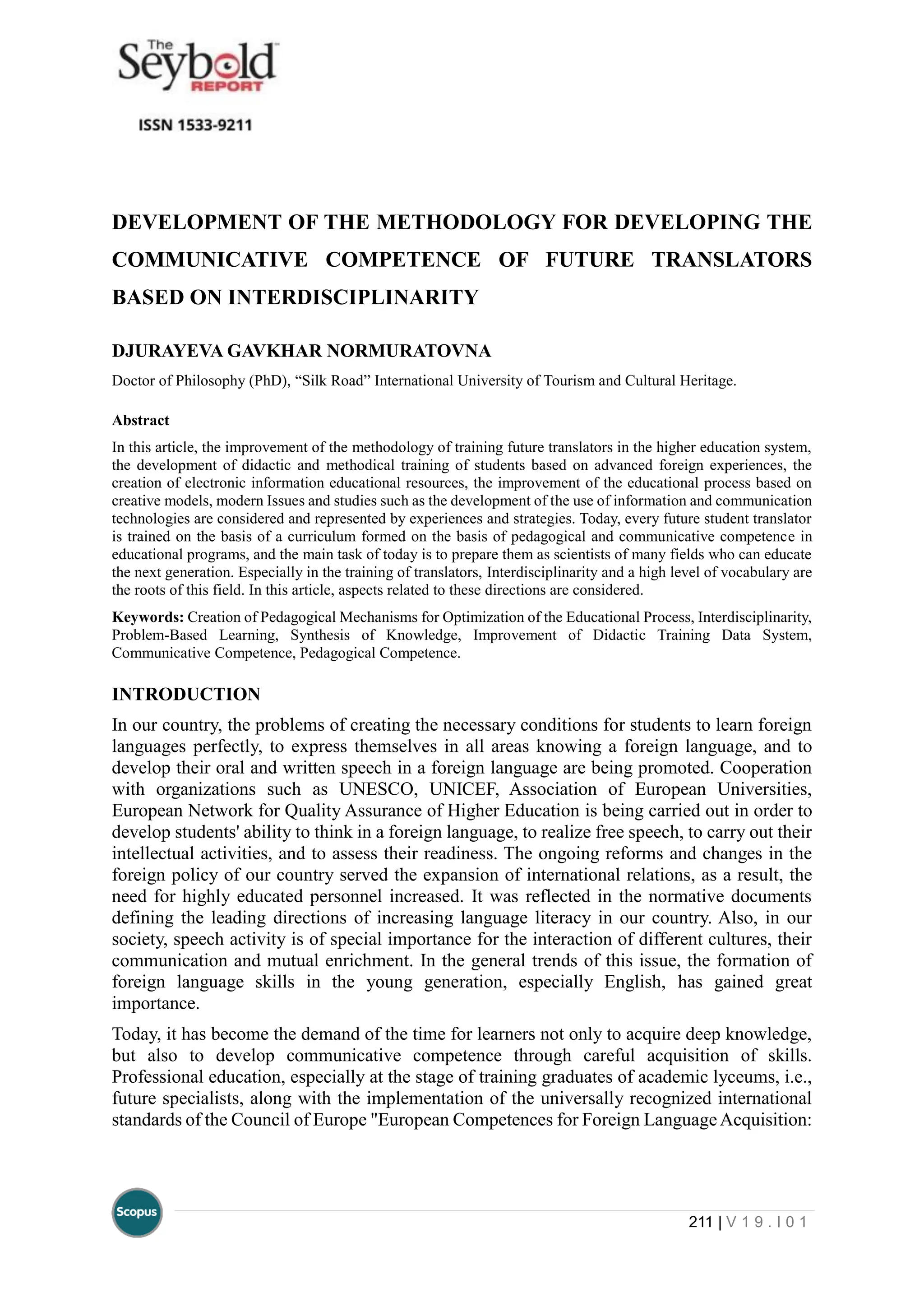 DEVELOPMENT OF THE METHODOLOGY FOR DEVELOPING THE COMMUNICATIVE COMPETENCE OF FUTURE TRANSLATORS ...