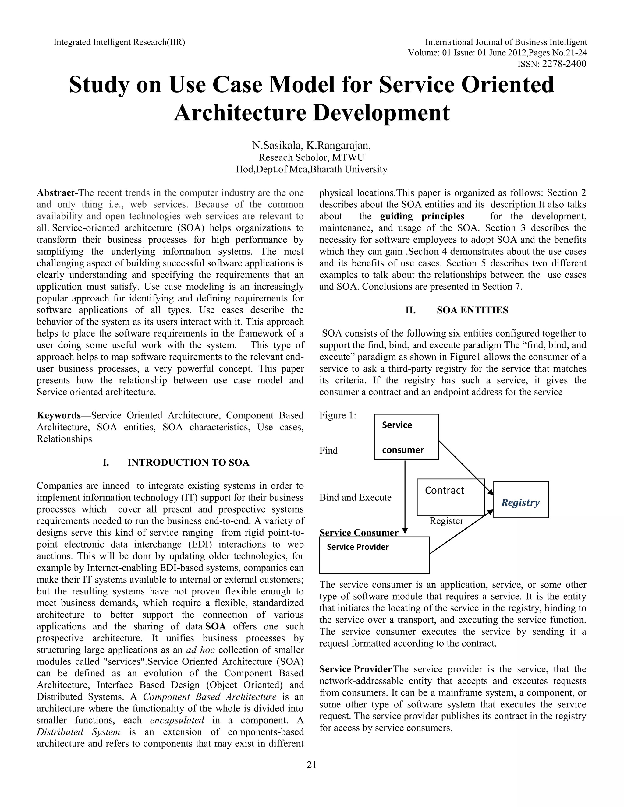 Study on Use Case Model for Service Oriented Architecture Development | DOCX