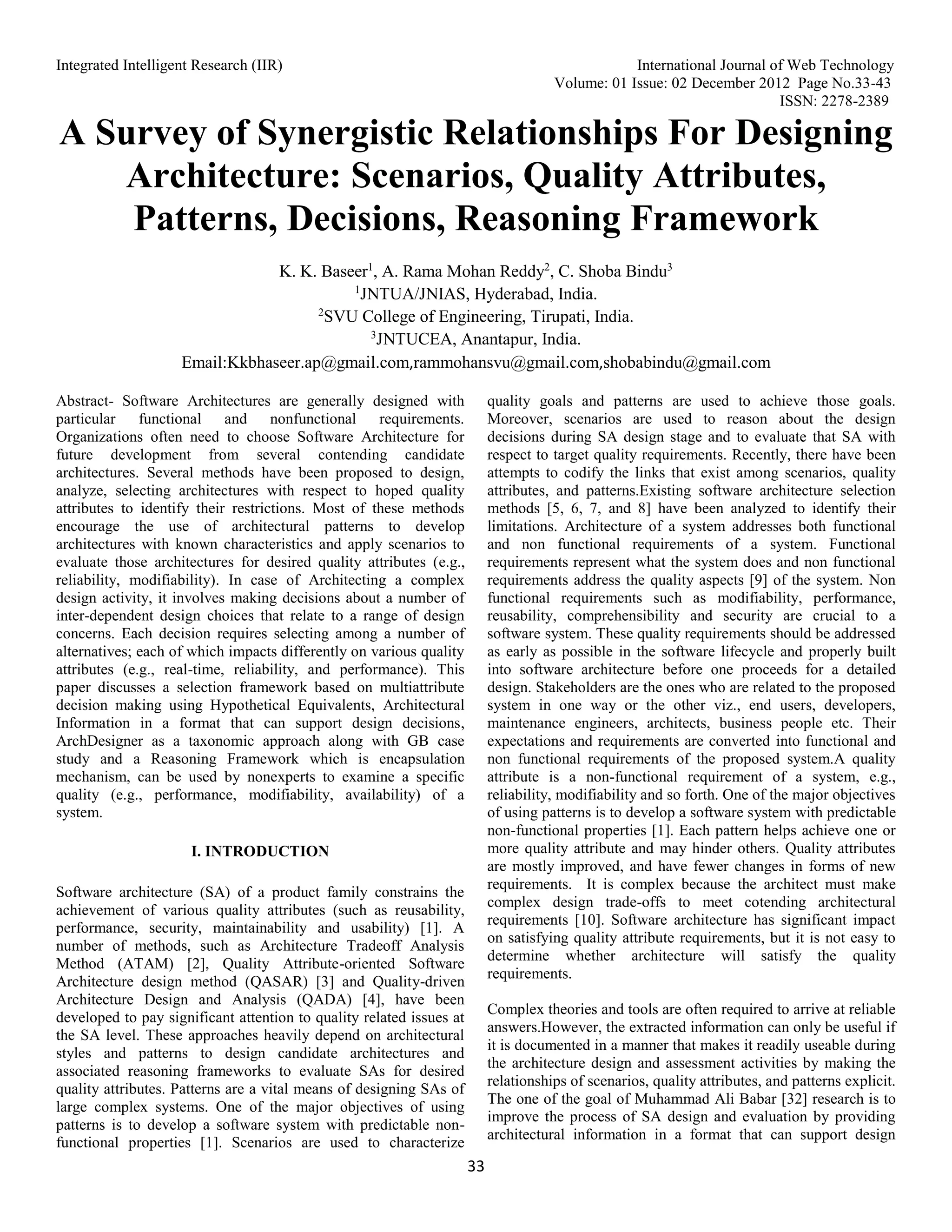 A Survey Of Synergistic Relationships For Designing Architecture Scenarios Quality Attributes