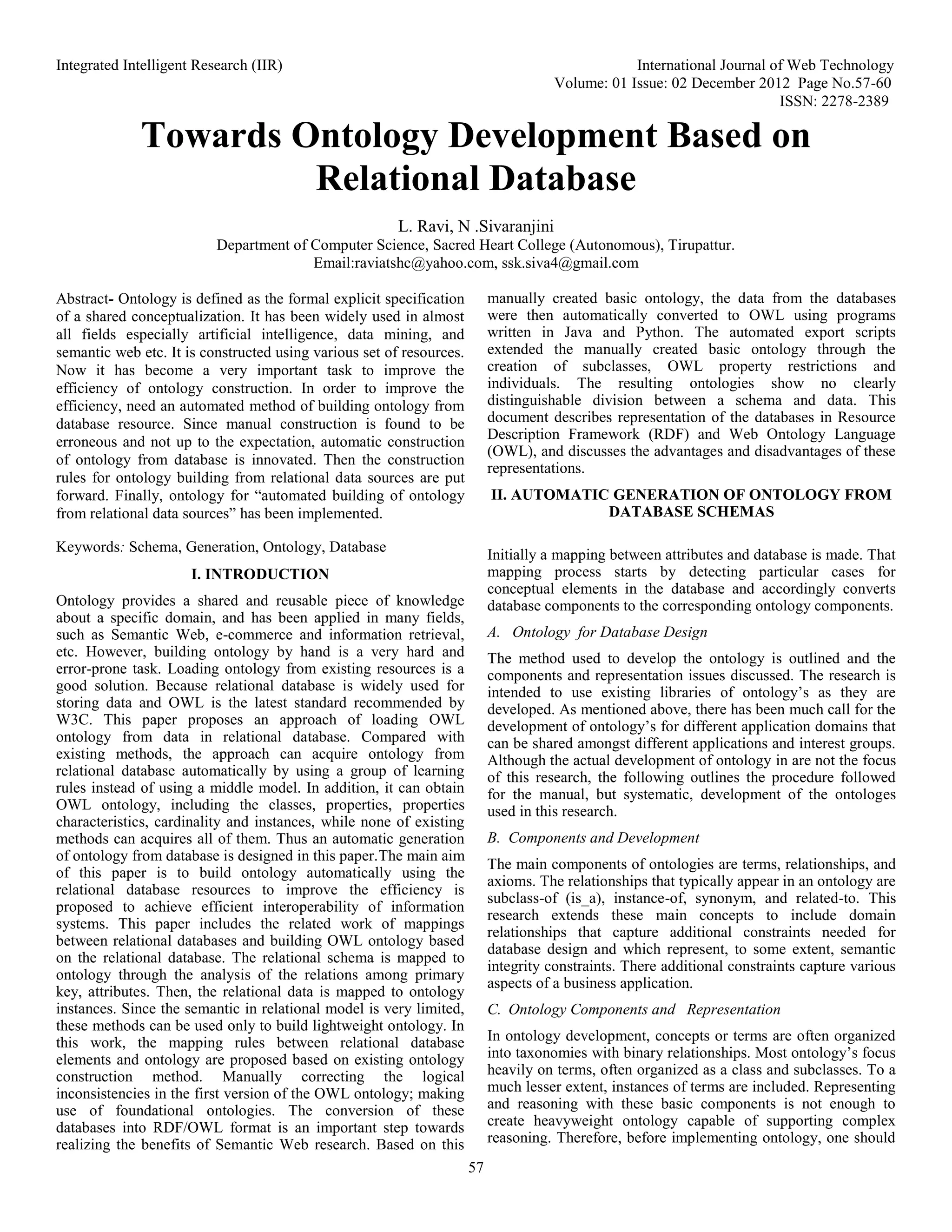 Towards Ontology Development Based on Relational Database | DOCX | Databases | Computer Software ...