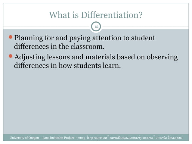 Accommodations and Modifications in the Differentiated Classroom | PPT ...