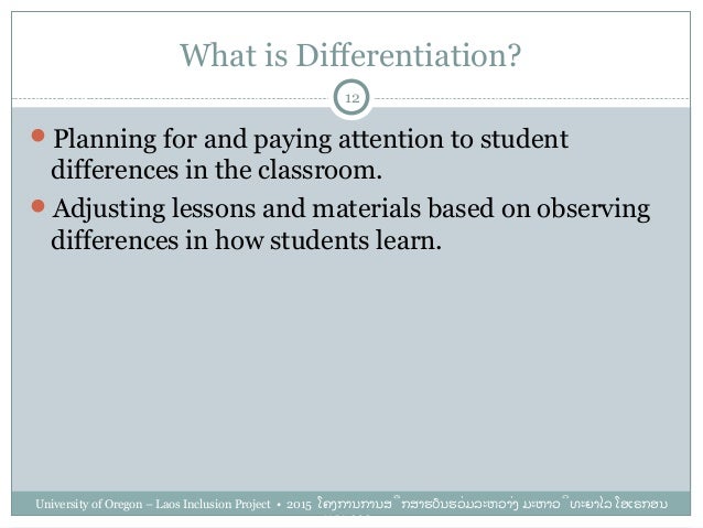 Accommodations and Modifications in the Differentiated Classroom