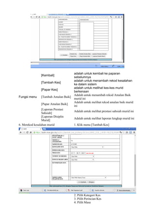 V2 panduan-penggunaan-ssdm-versi-2.0 | PDF