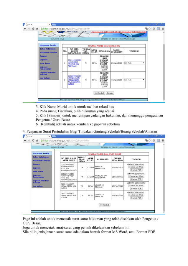 V2 panduan-penggunaan-ssdm-versi-2.0 gds | PDF
