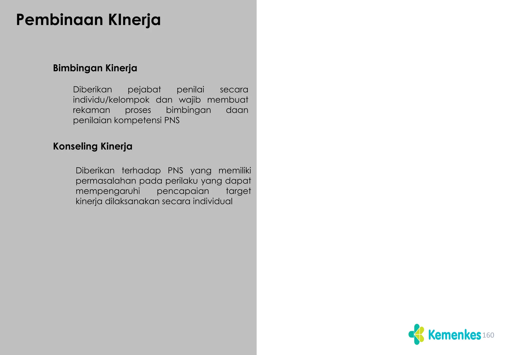 V23 Pedoman Puskesmas ILP Klaster 1 (2).pdf