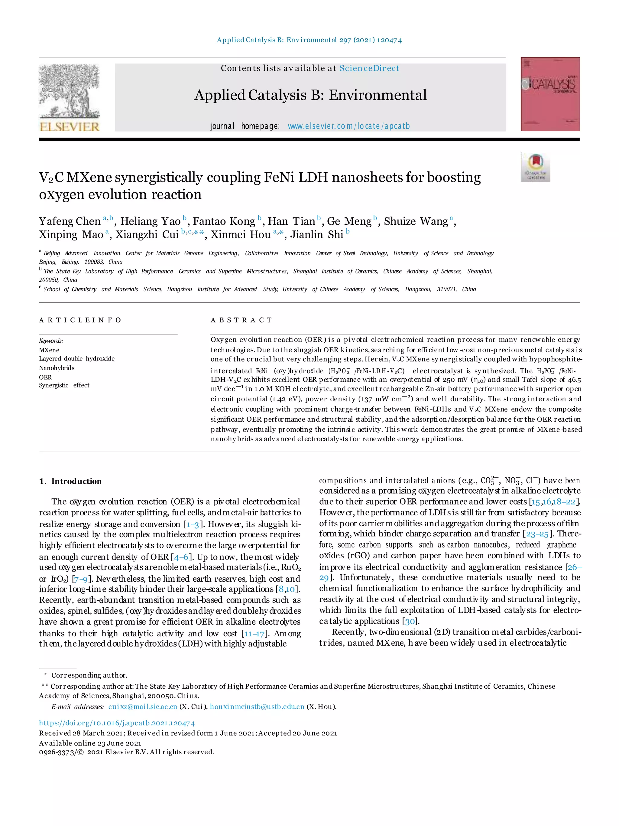 V2C MXene synergistically coupling FeNi LDH nanosheets for boosting ...