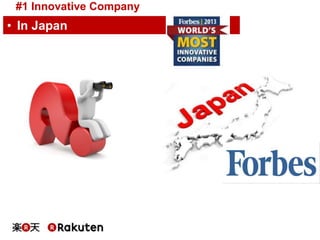 SalesForce 1 Tokyo: Domo & SalesForce at Rakuten | PPT