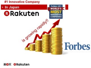 SalesForce 1 Tokyo: Domo & SalesForce at Rakuten | PPTX