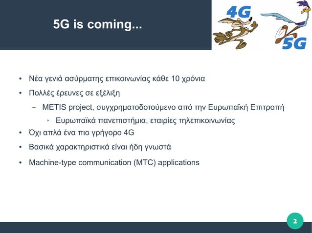 V2x Communication On 5g Networks Pdf