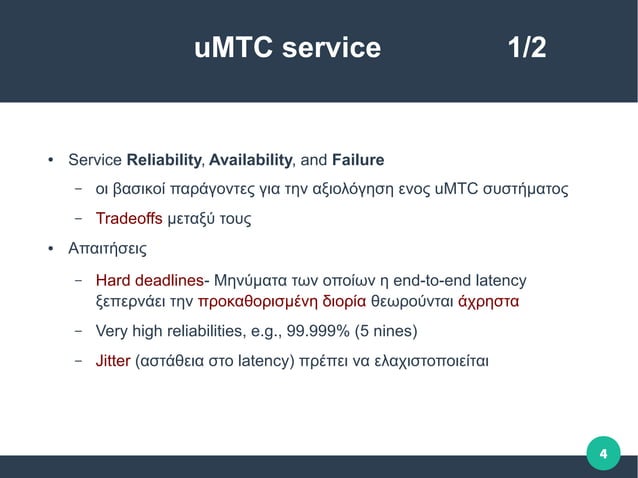 V2x Communication On 5g Networks Pdf