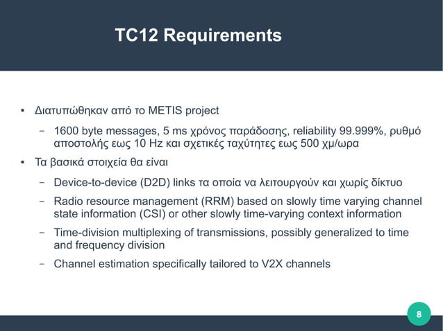 V2X communication on 5G networks | PDF
