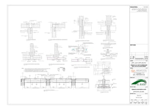 Vحخاحهاخاخاخاخاخاخاخهاخاخاخاخاخاخاخاخاخ3.pdf