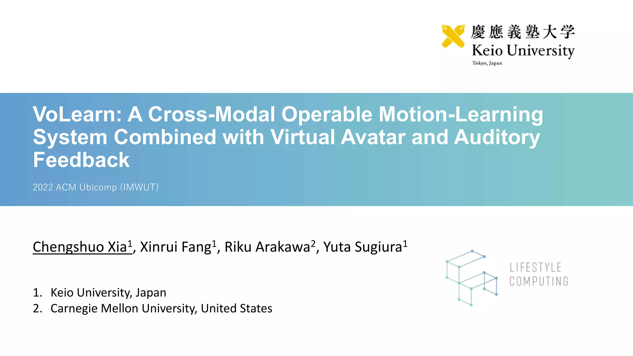 VoLearn: A Cross-Modal Operable Motion-Learning System Combined with ...