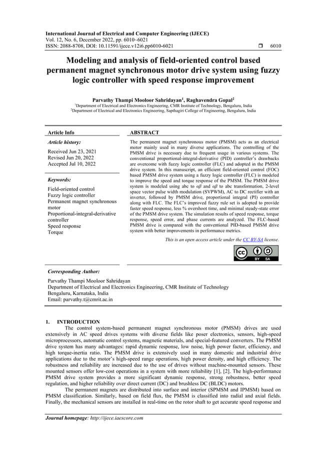 Modeling and analysis of field-oriented control based permanent magnet synchronous motor drive ...
