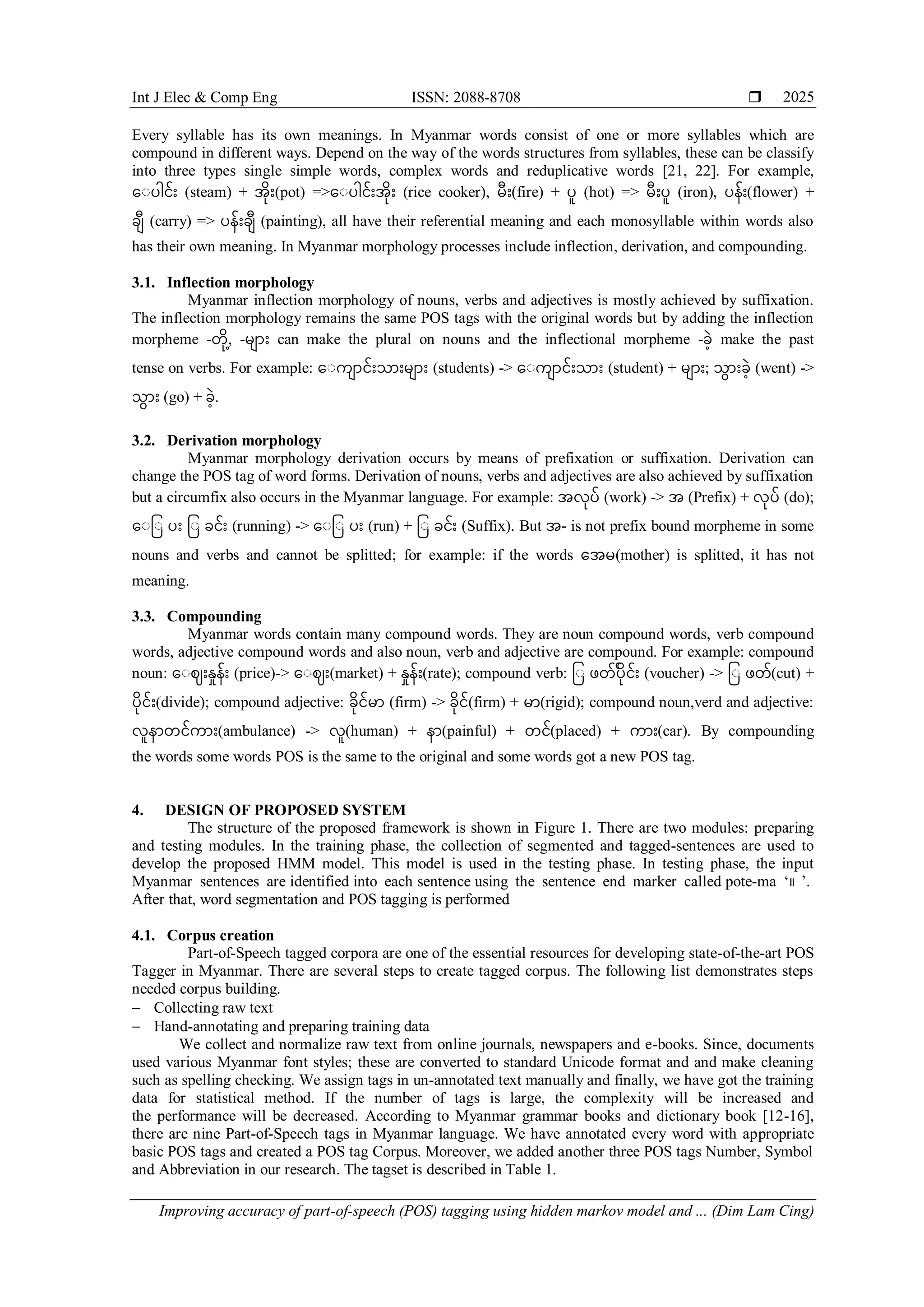 Improving accuracy of part-of-speech (POS) tagging using hidden markov ...
