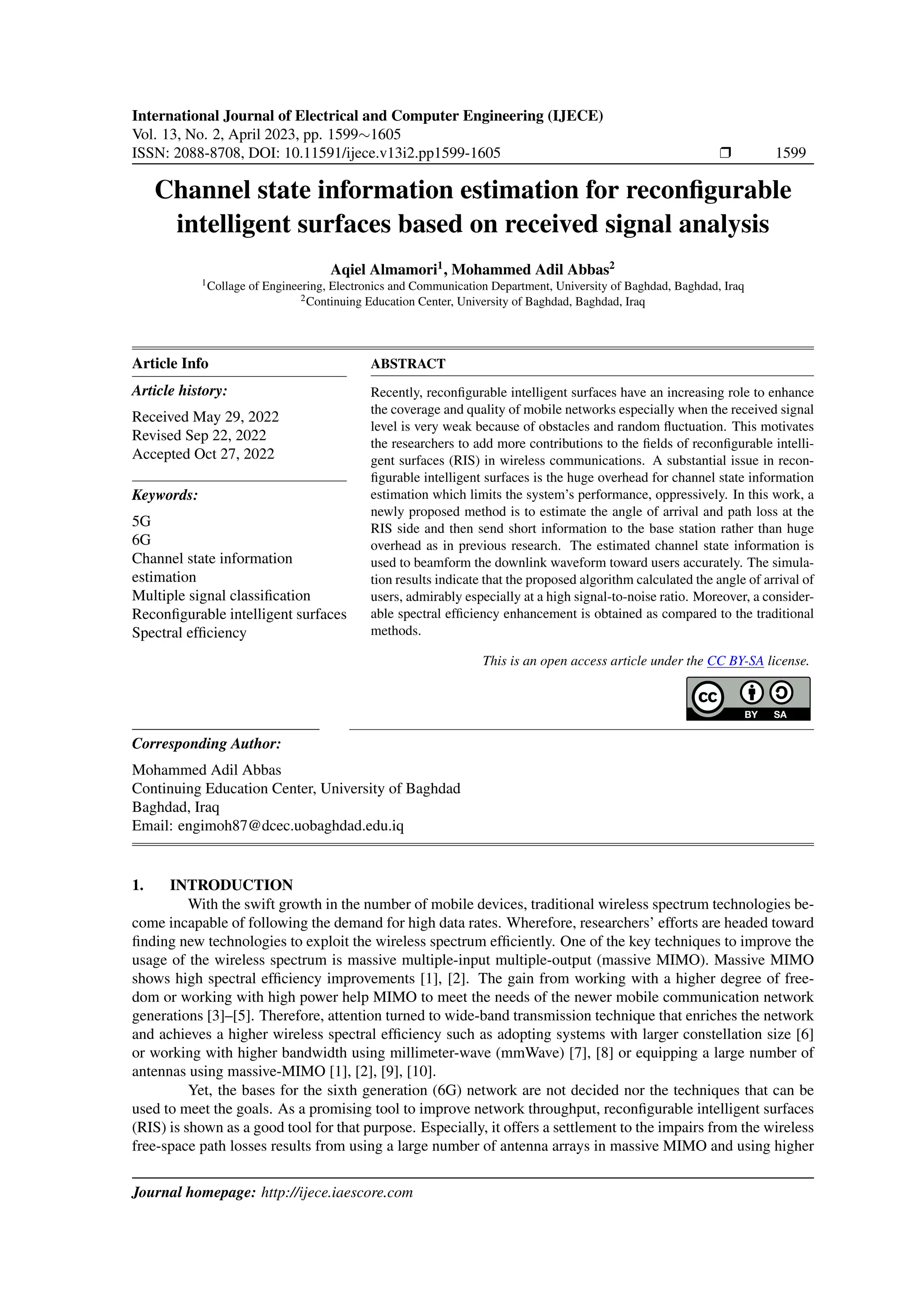 Channel state information estimation for reconfigurable intelligent surfaces based on received ...