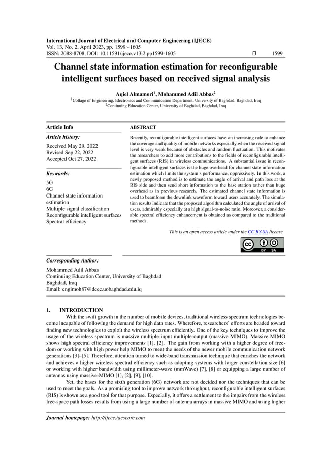 Channel state information estimation for reconfigurable intelligent surfaces based on received ...