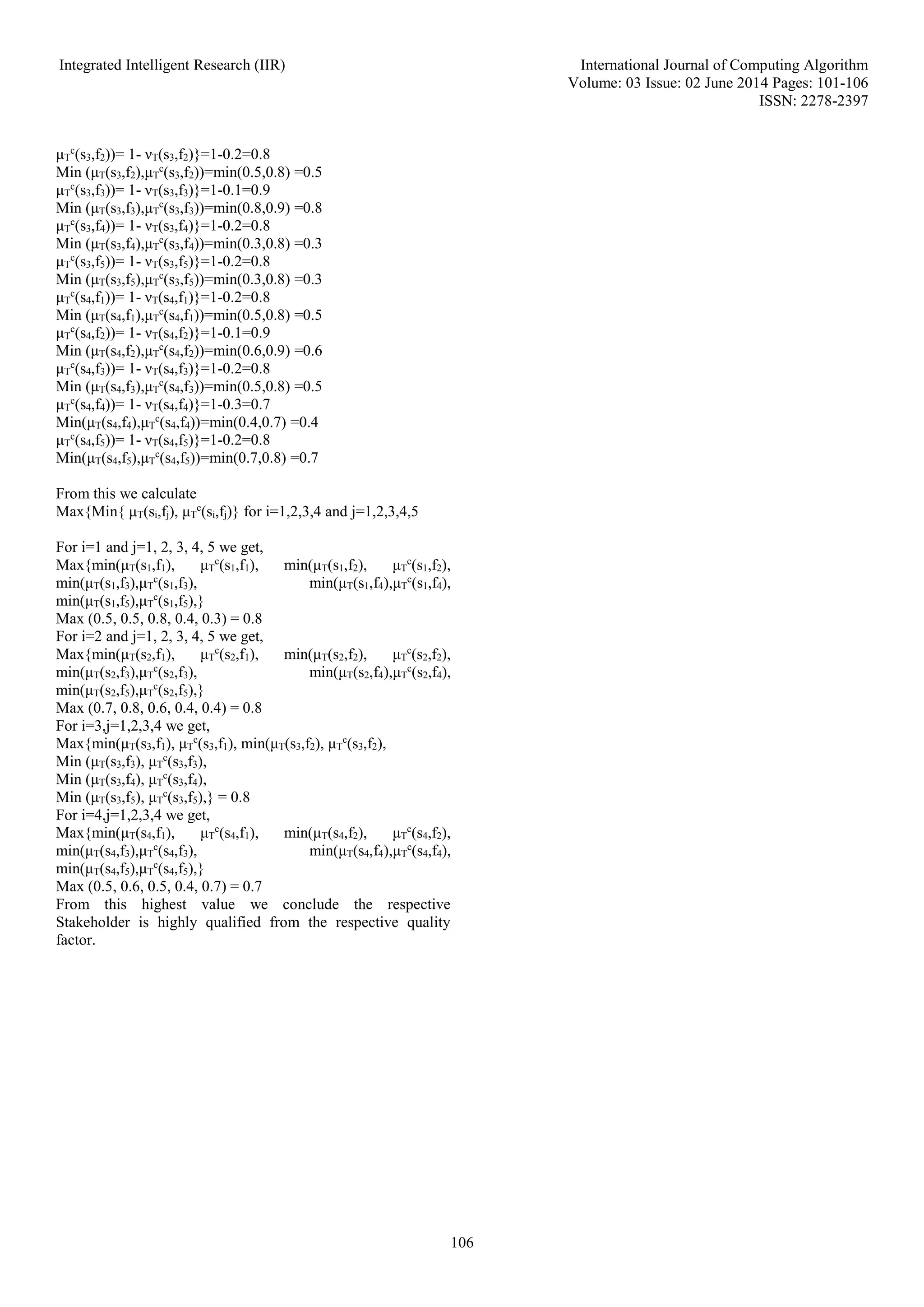 Fuzzy Max-Min Composition in Quality Specifications of Multi-Agent System | PDF