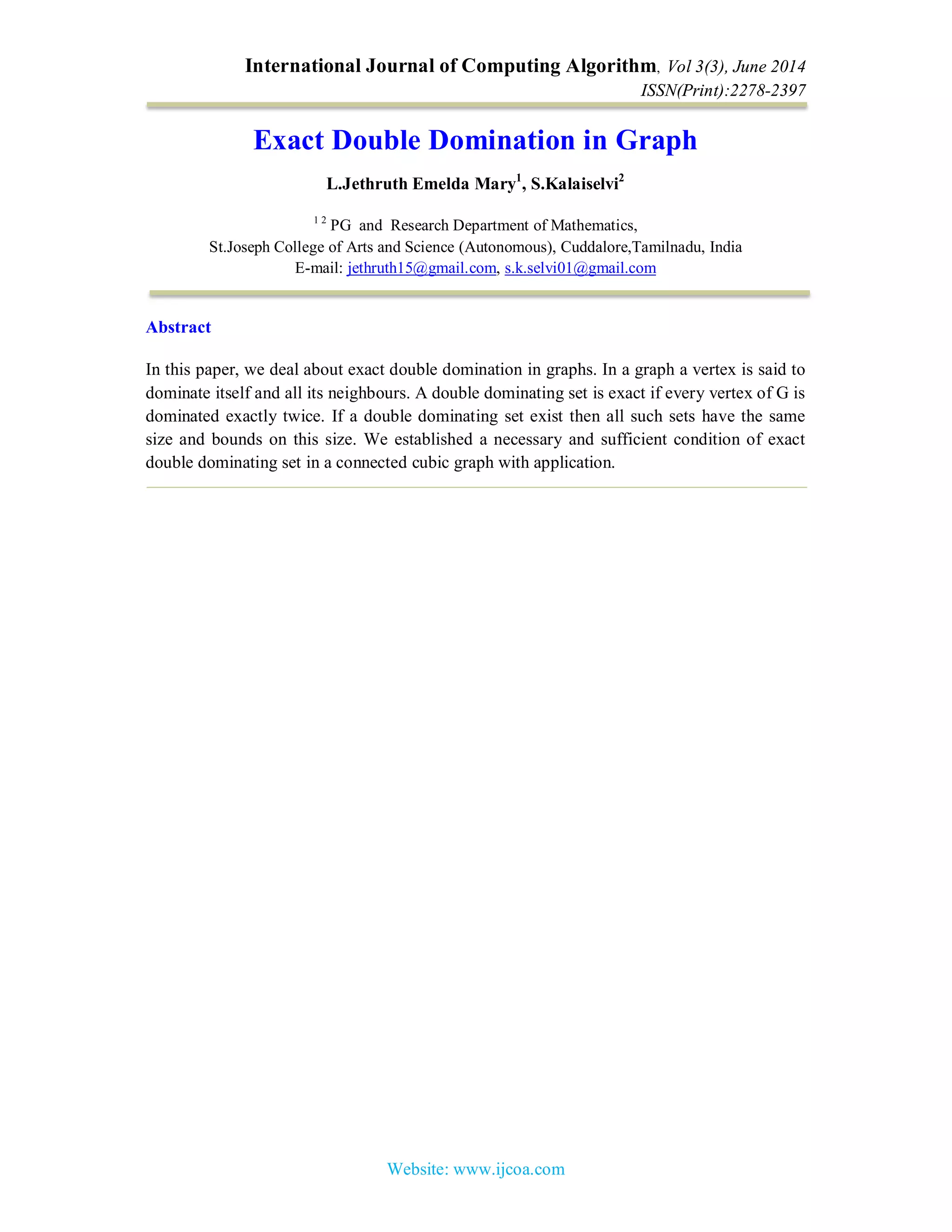 Exact Double Domination in Graph | PDF