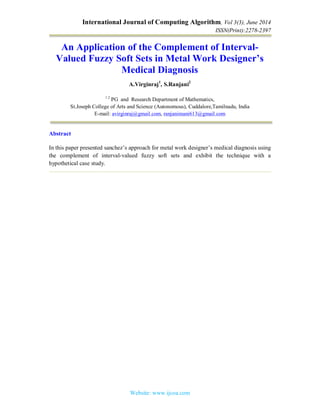 An Application of the Complement of Interval-Valued Fuzzy SoftSets in Metal Work Designer’s ...