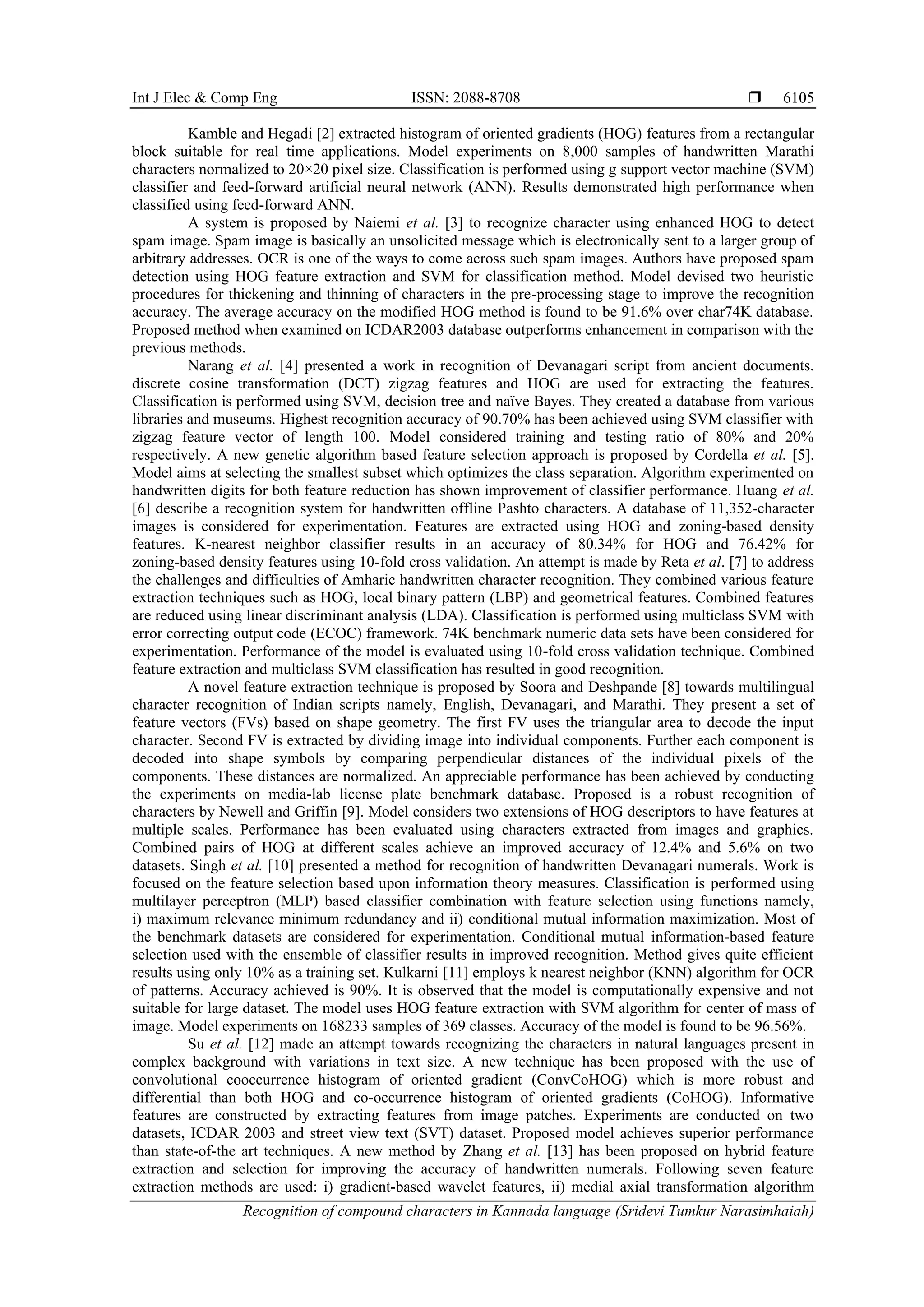 Recognition of compound characters in Kannada language | PDF