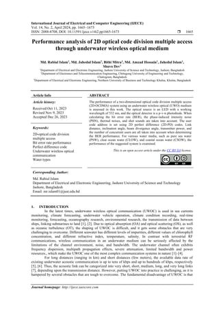 Performance analysis of 2D optical code division multiple access through underwater wireless ...