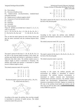 A Study of Quality in Primary Education Combined Disjoint Block ...