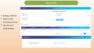 V4 Th19 ERONet2.0 engineerinf technology | PPTX