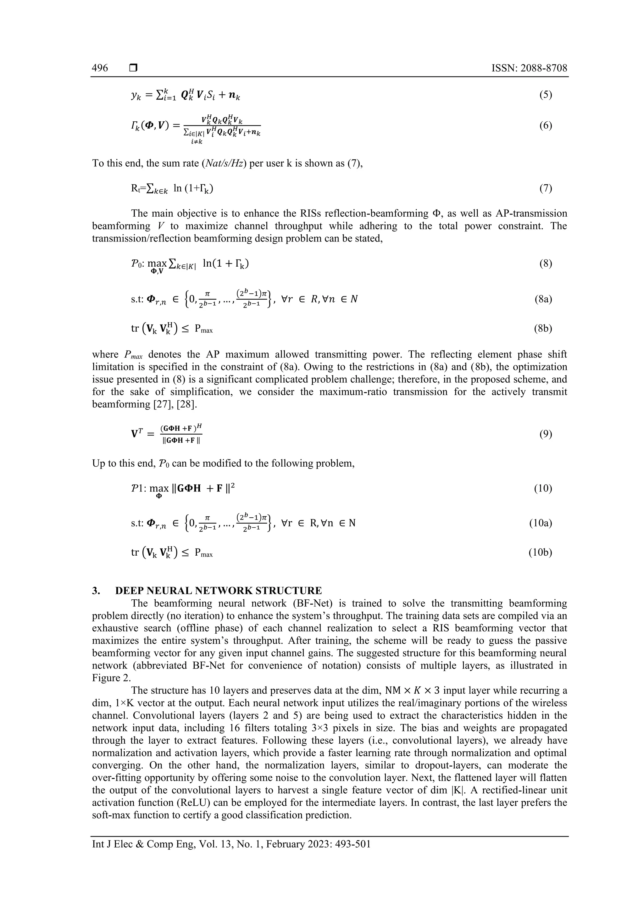 Reconfigurable intelligent surface passive beamforming enhancement using unsupervised learning | PDF